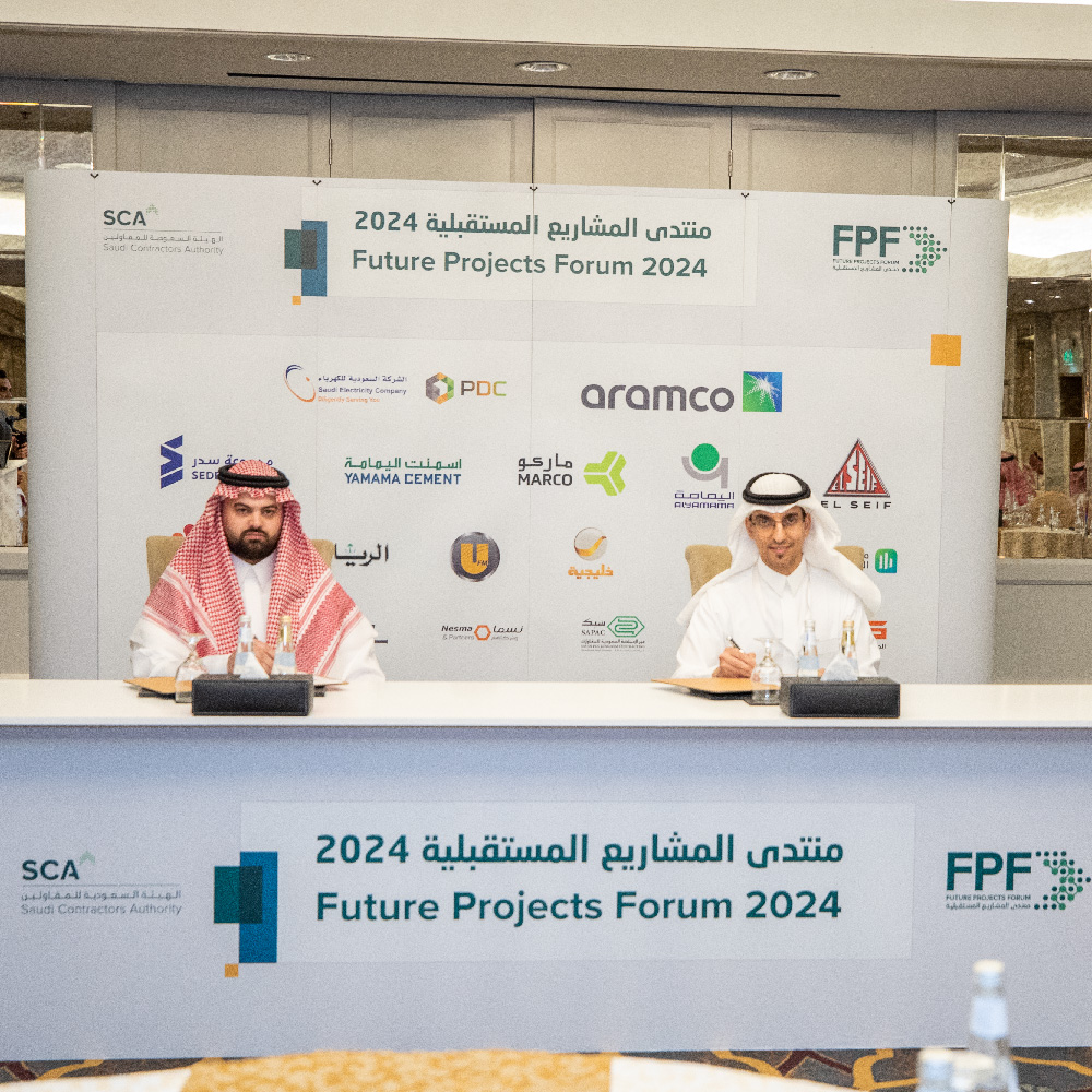 Ethmar in the Future Projects Forum - Home